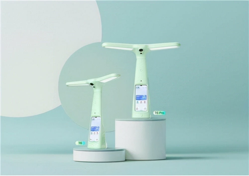 Vigorously eye protection lamp, a "magic lamp" for learning eye ...