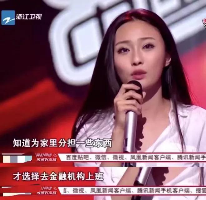 What are the ways for ordinary people to become signed singers? - iNEWS