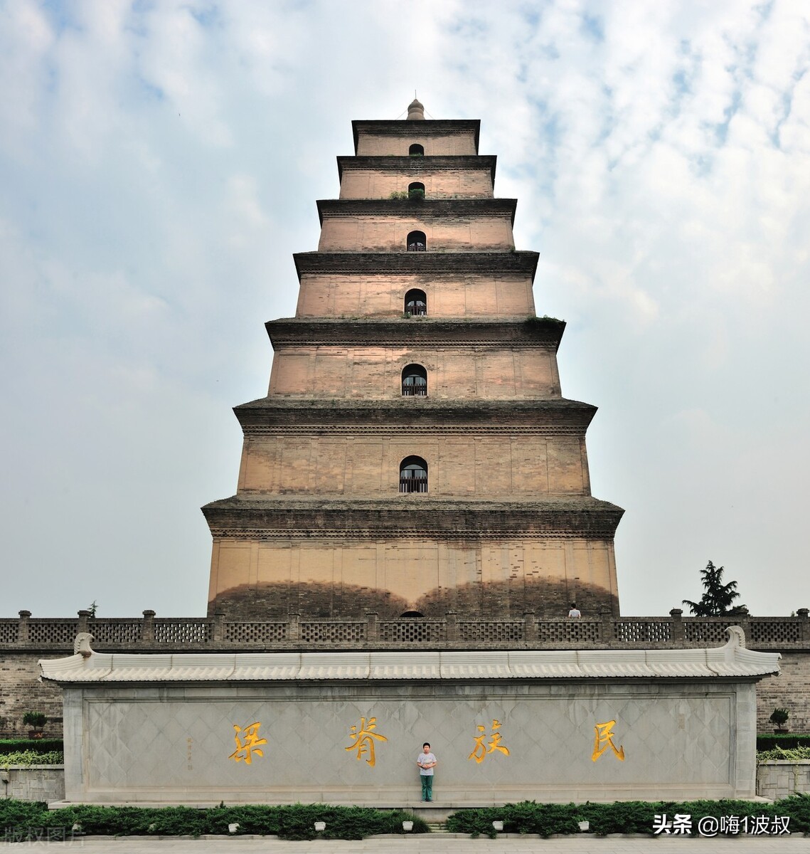 Daci'en Temple ~ Big Wild Goose Pagoda, the most famous and magnificent ...