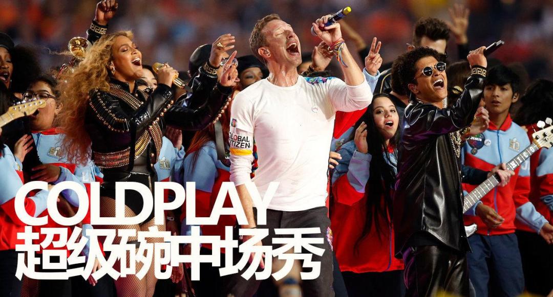 The richest female singer in the world is pregnant again? - iMedia