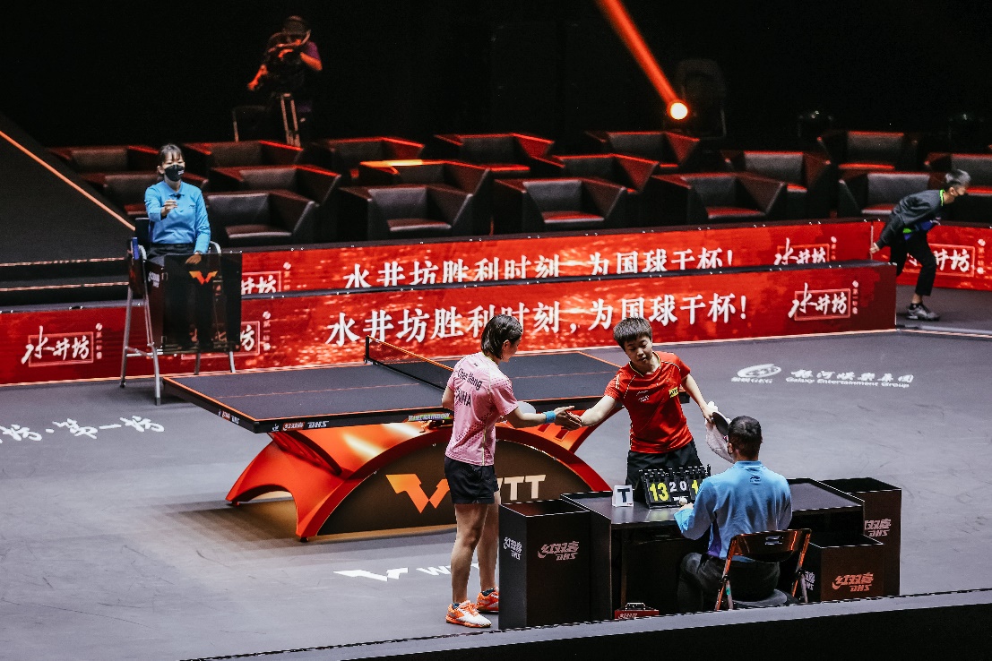 The first WTT World Table Tennis Federation Grand Slam Singapore ...