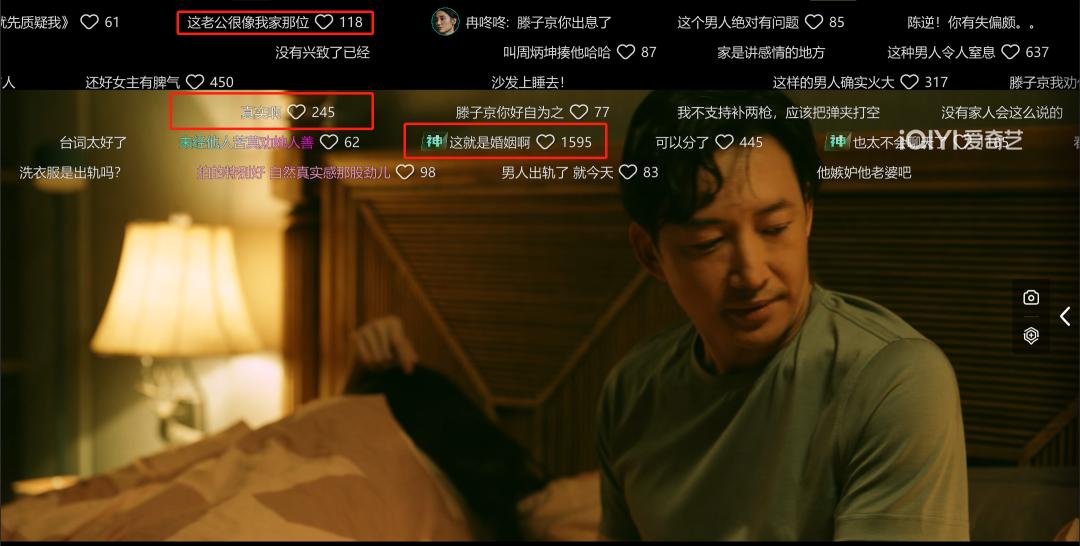 This drama is better than "The Knockout", and it makes me understand ...