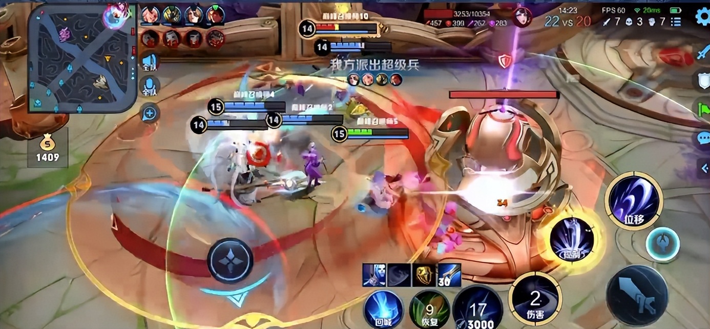 Beimu sent 126 paragraphs and was asked if it was Kejie, Kejie had ...