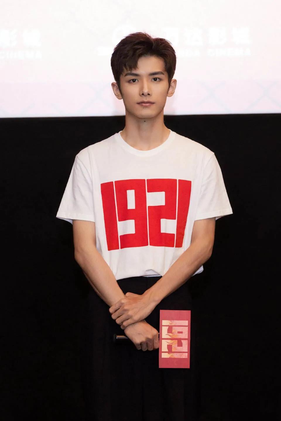 The pure photo of Yu Zheng's artist Zhao Yiqin - iMedia