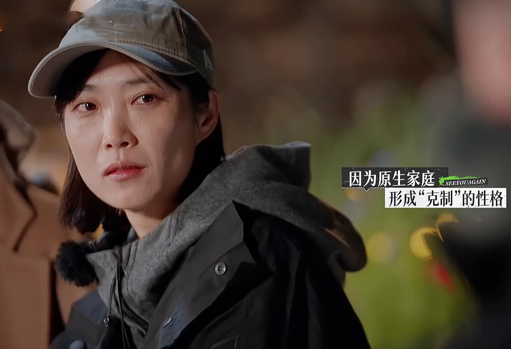 There is no real empathy in the world, Su Shiding talked about ...