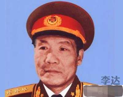 Who are the generals named Li in history? - iNEWS