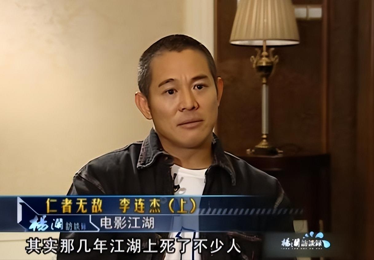 30 years ago, Huang Langwei slapped Anita Mui, and then the two elder ...