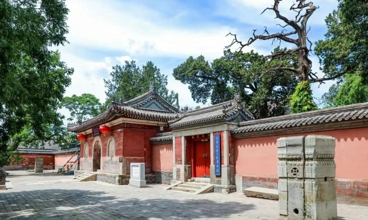 One of the most difficult museums in Beijing - Yanjing Bajue Museum - iNEWS