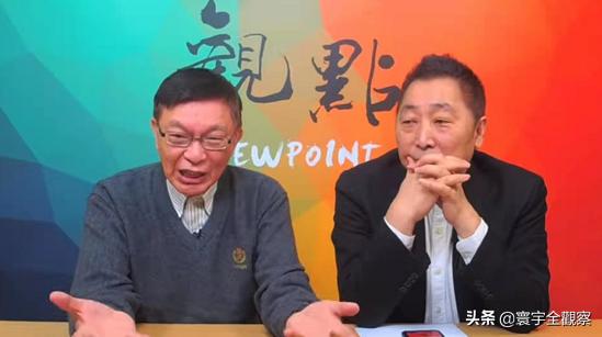 From this detail, we can see the difference between Tang Xianglong and ...