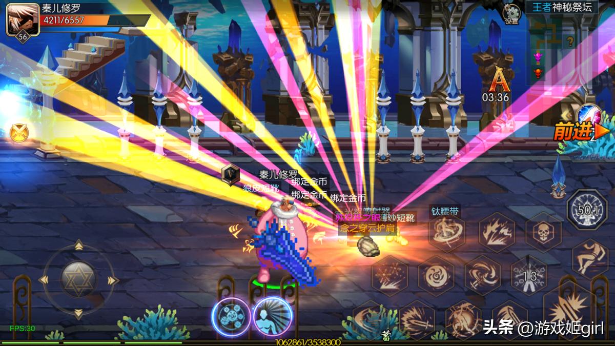 The dungeon mobile game "Reminiscence Dungeon" is all about equipment ...