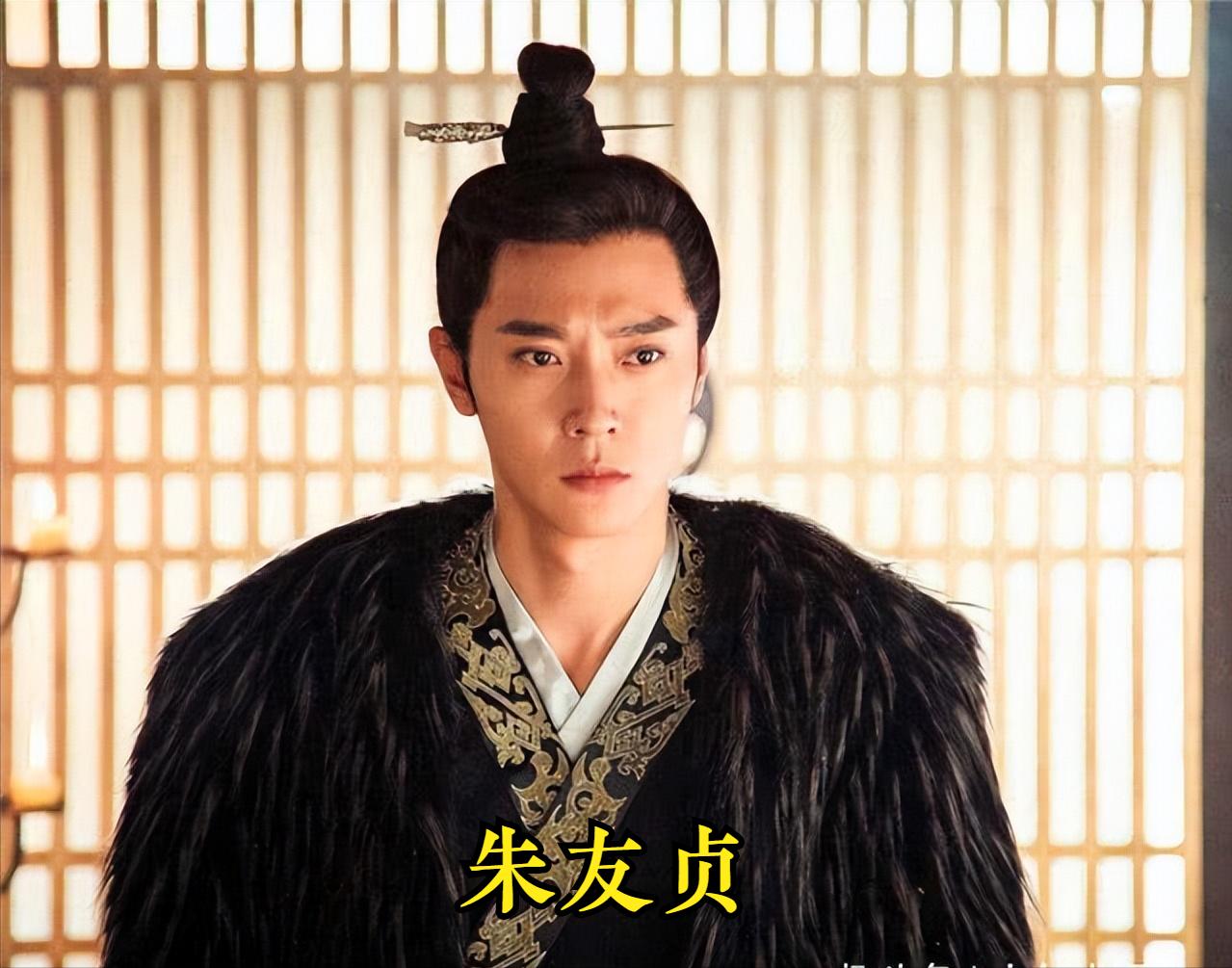 Selected Stories from the Twenty-Six Histories 485, Killing a Brother ...