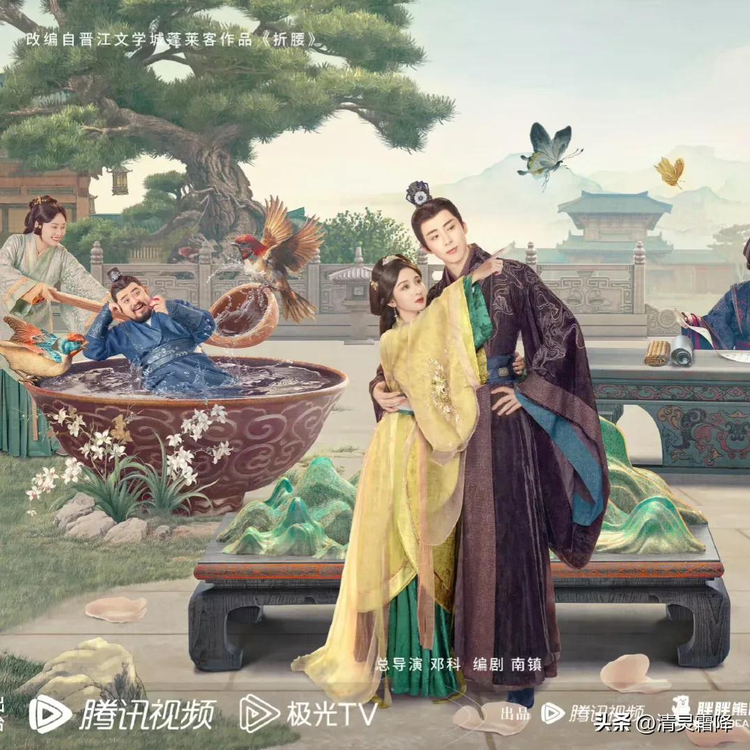 Taking stock of several highly anticipated costume dramas to be broadcast, which one are you ...