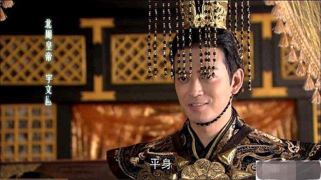 Why was Emperor Wen of the Sui Dynasty able to unify China that had ...