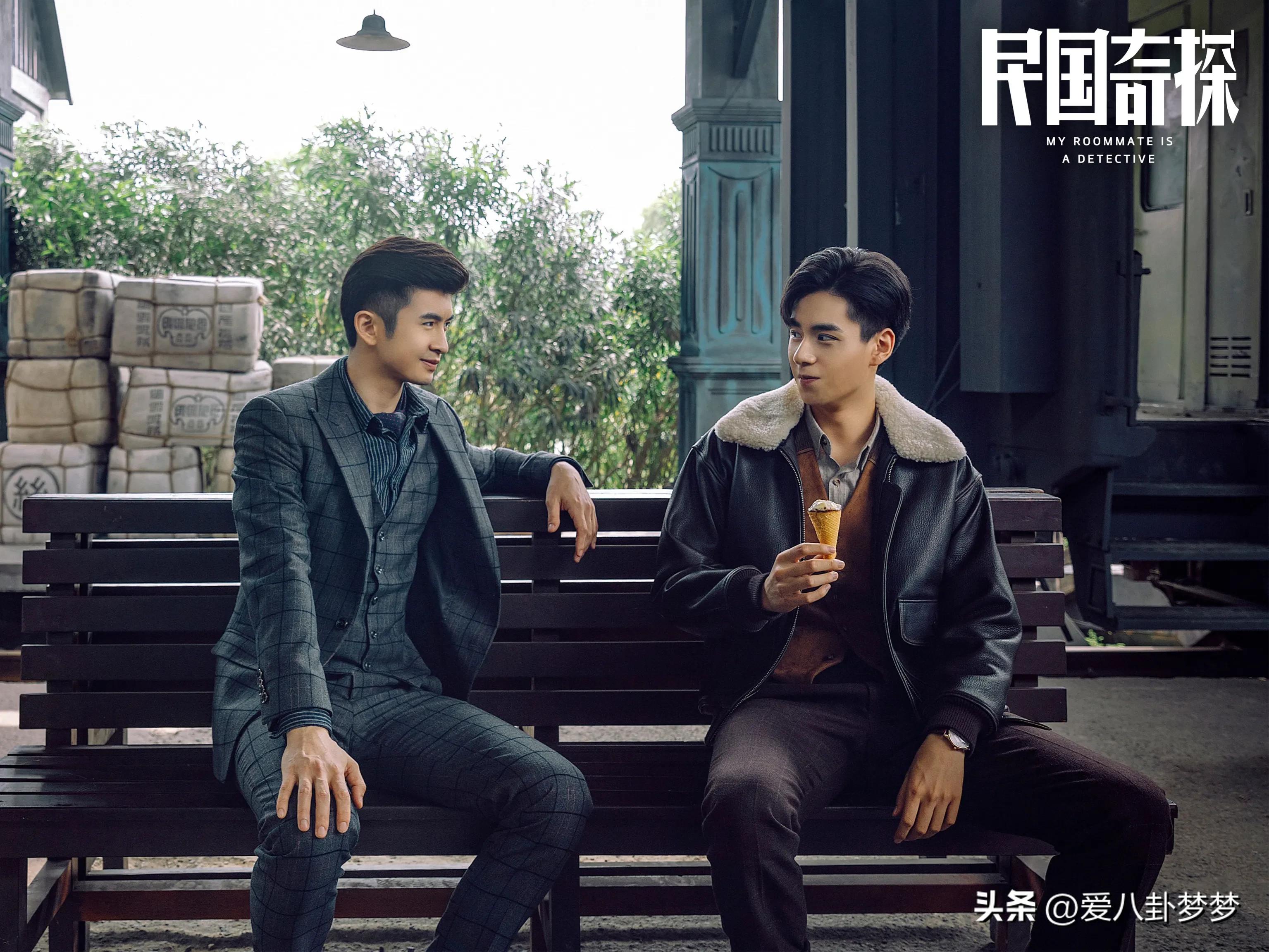 A niche and good-looking two-male lead film and television drama, every ...