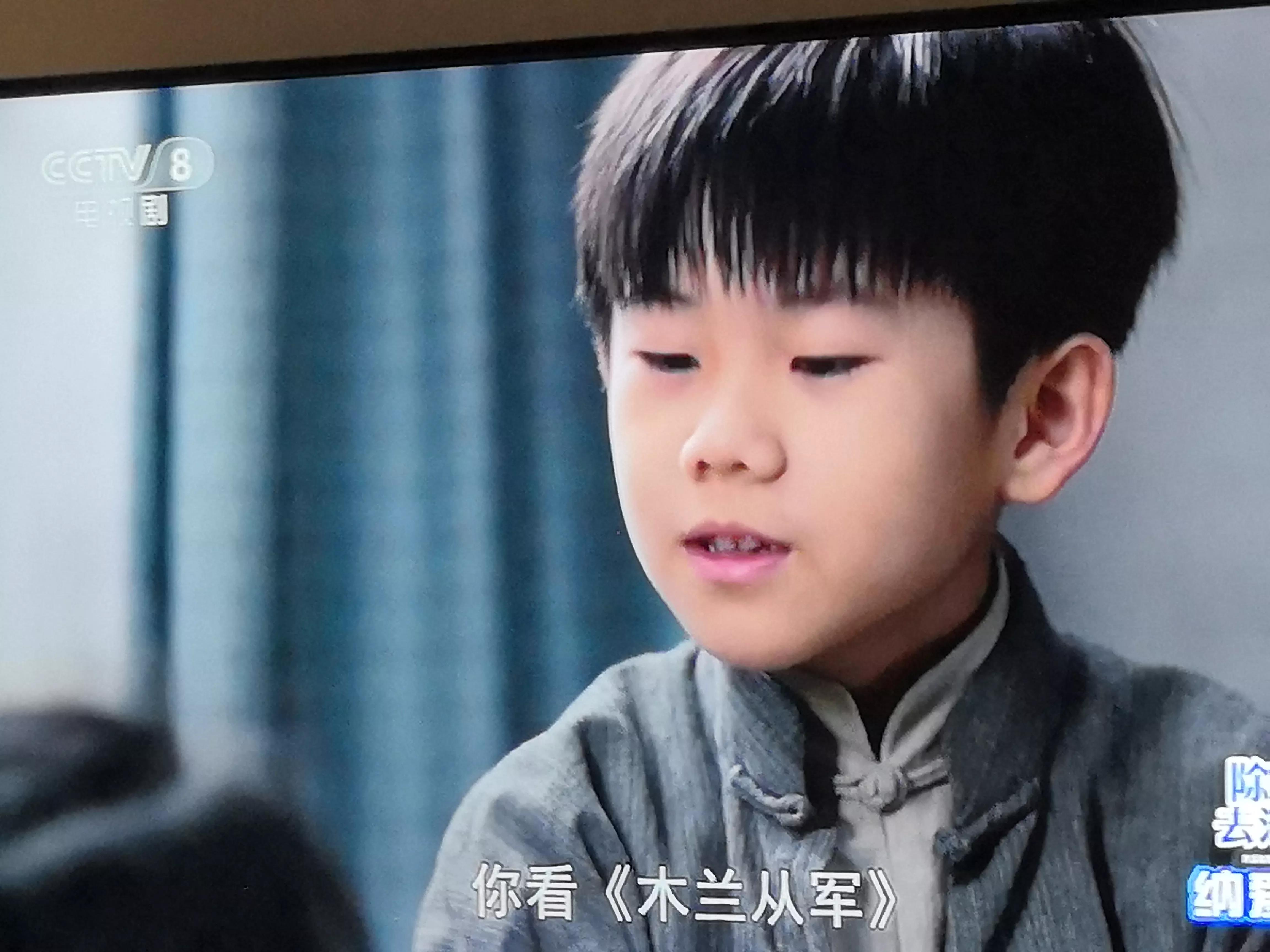 Stalker: Fanned by two children, 11-year-old Yu Xiaorui debuted for 7 ...