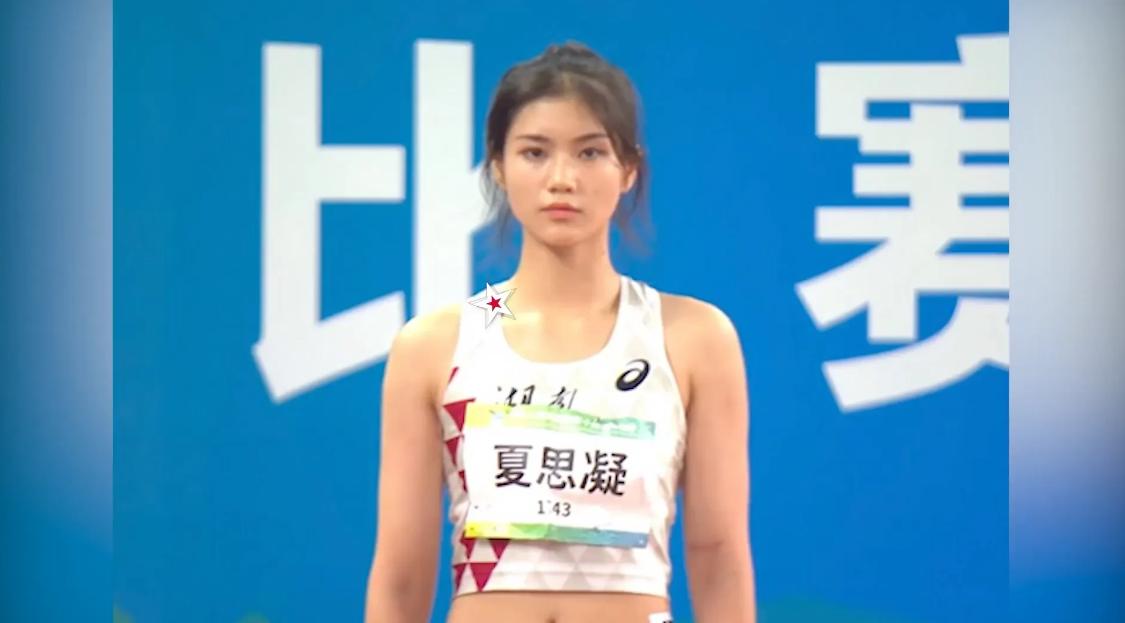 Xia Sining is furious! Not only because she is beautiful, but she also ...