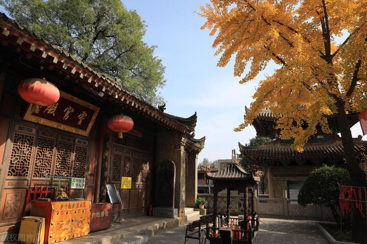 Tao Te Ching, Qing Jing Jing, Xiao Jing, Heart Sutra—the main classics ...