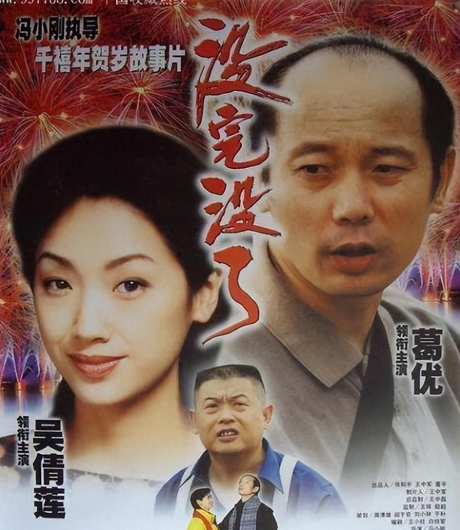 Ge You's son: surpassing his father and showing his talents! - iMedia
