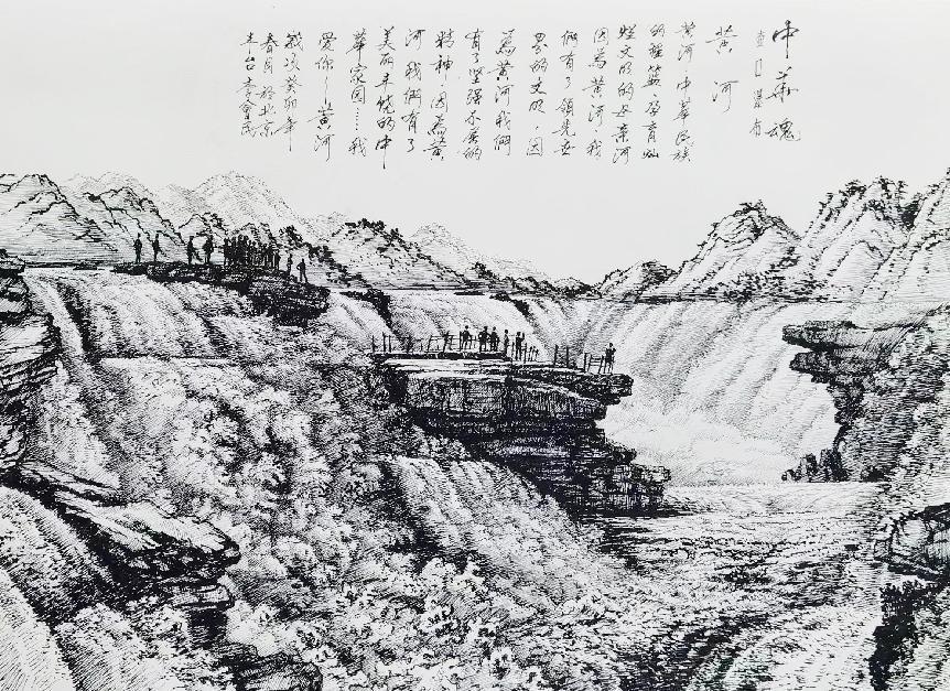 Who's Who of Chinese Fine Arts——Li Huimin - iNEWS