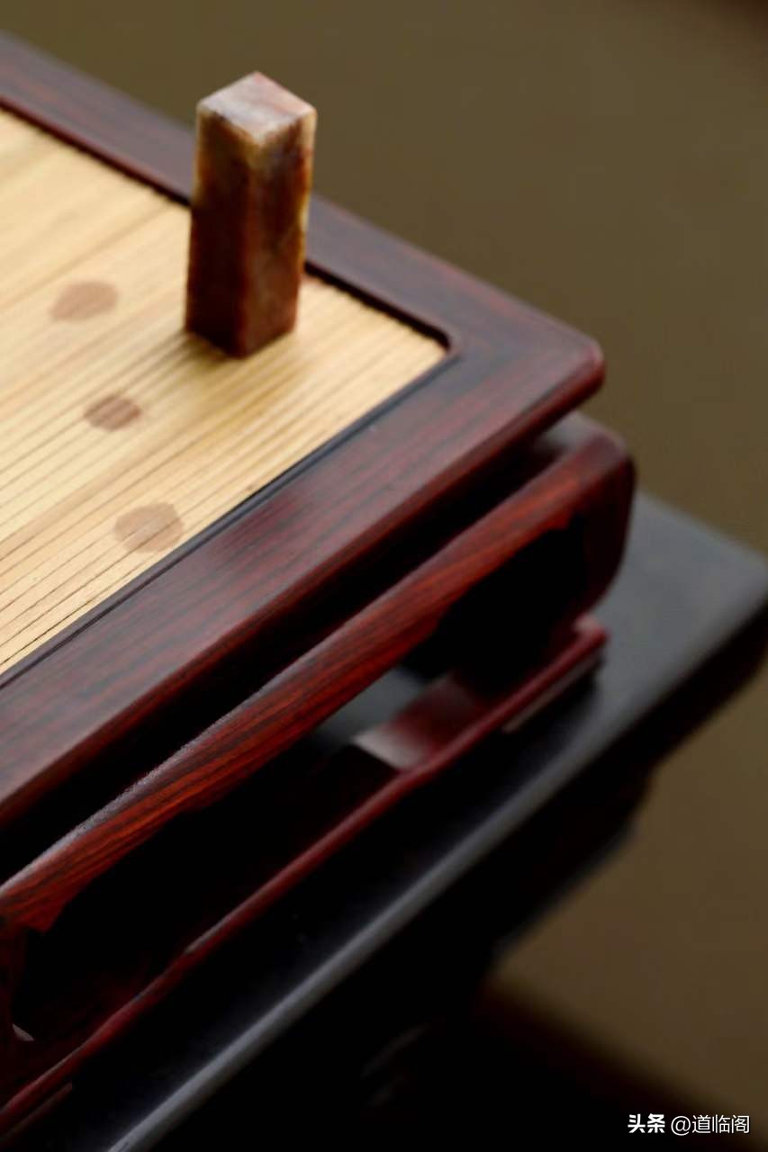 Rosewood x Marble x Xiangfei Bamboo - iNEWS