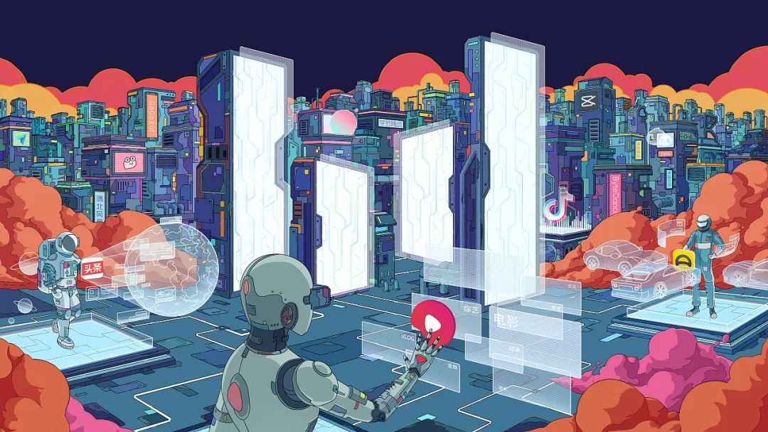 The Next Era of Artificial Intelligence AIGC The future has come - iNEWS