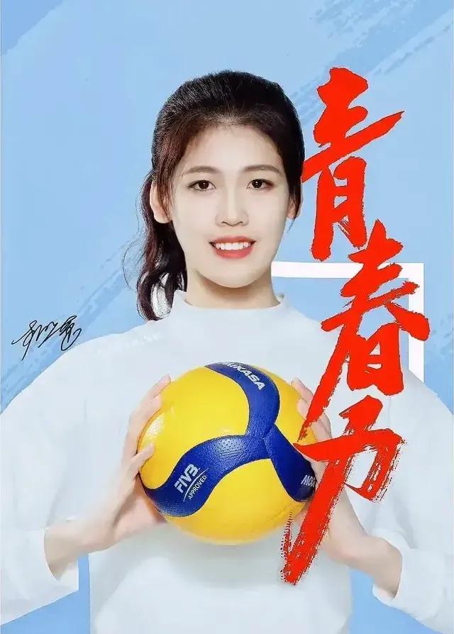 Volleyball negates the core role and status of stars, and it is absurd ...