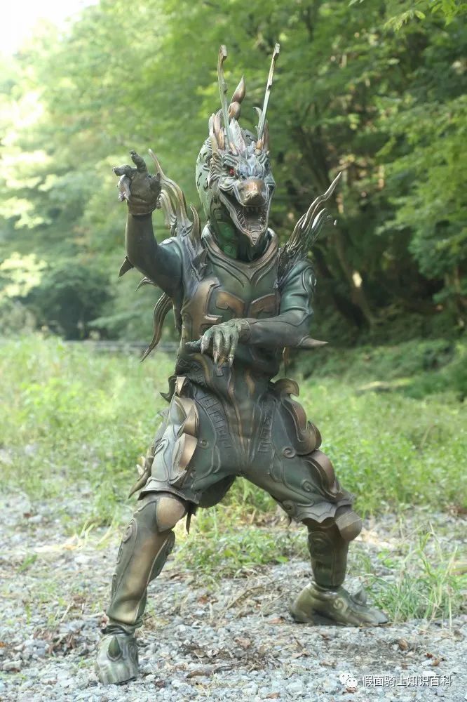 Kamen Rider Kaiwu Alien Monster (Inves) Introduction: Qinglong Alien ...