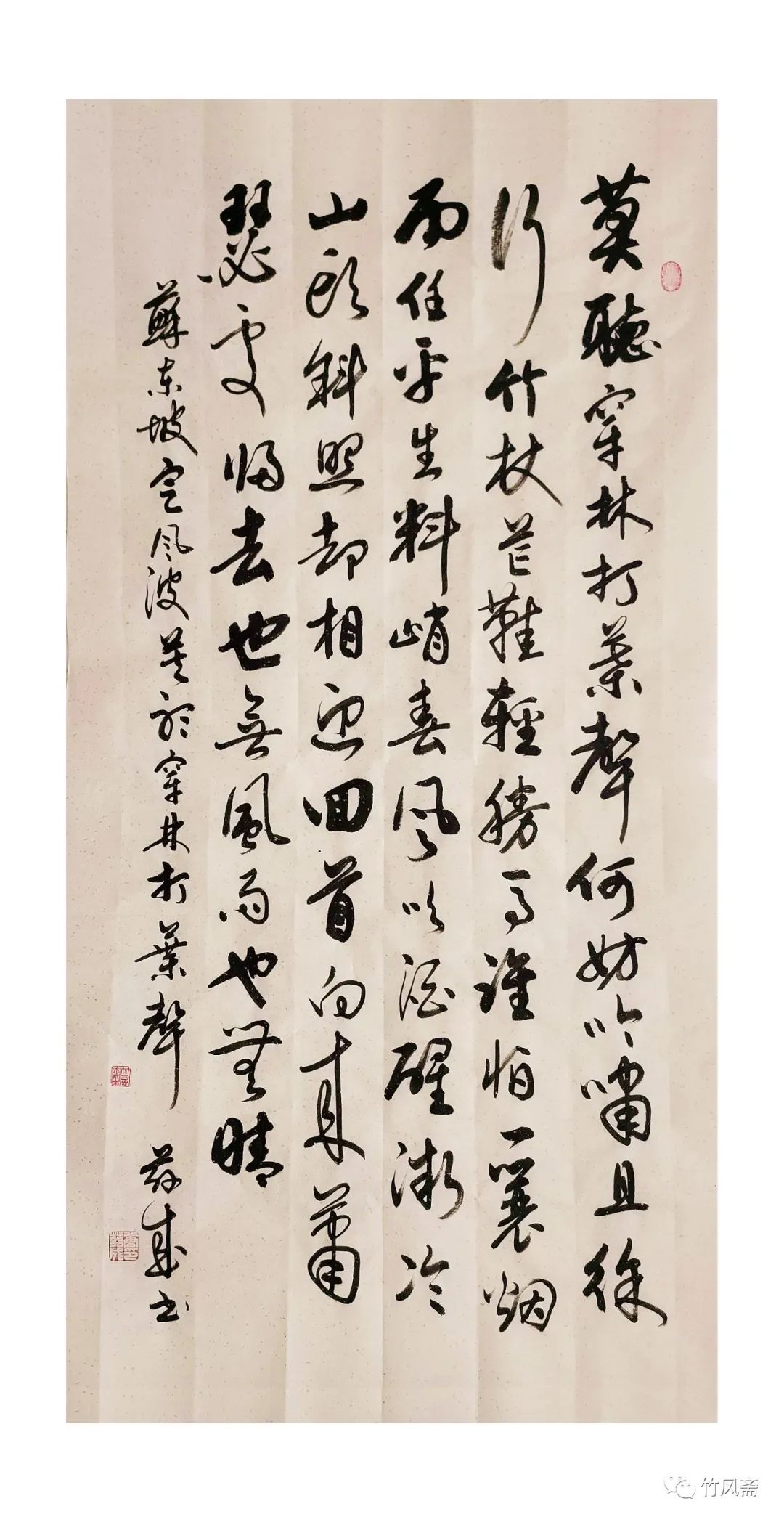 The meaning of Yanpai and Liufang - iNEWS