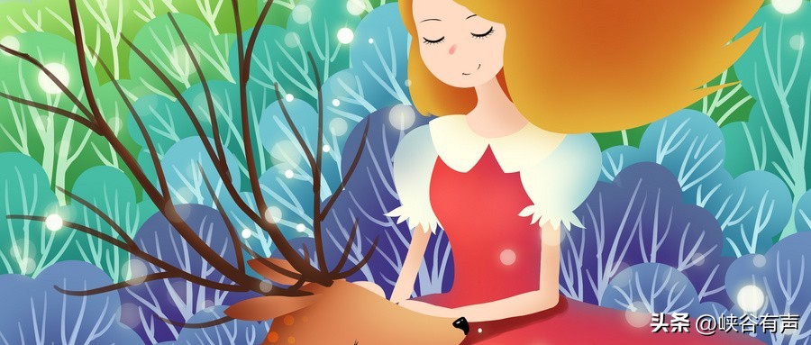 My time is expensive, I really don't have time to hate you - iNEWS