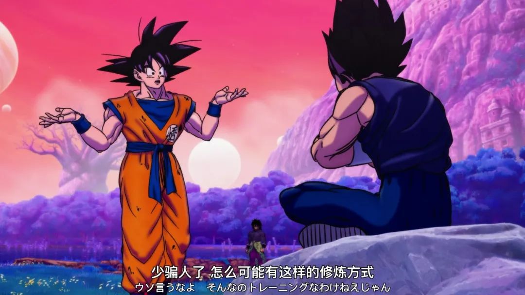 "Dragon Ball Super" Chapter 93, Broly began to explode, Kong Bei fought ...