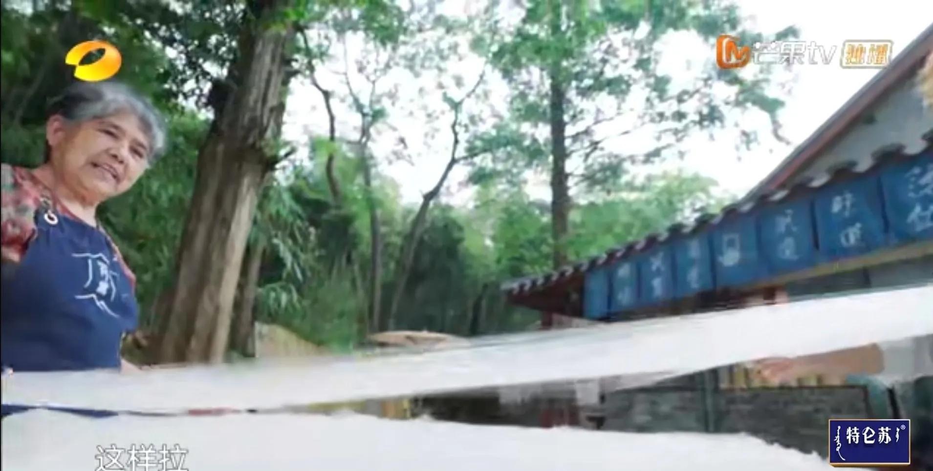 The "longing for life" that makes people less and less yearn for! - iNEWS