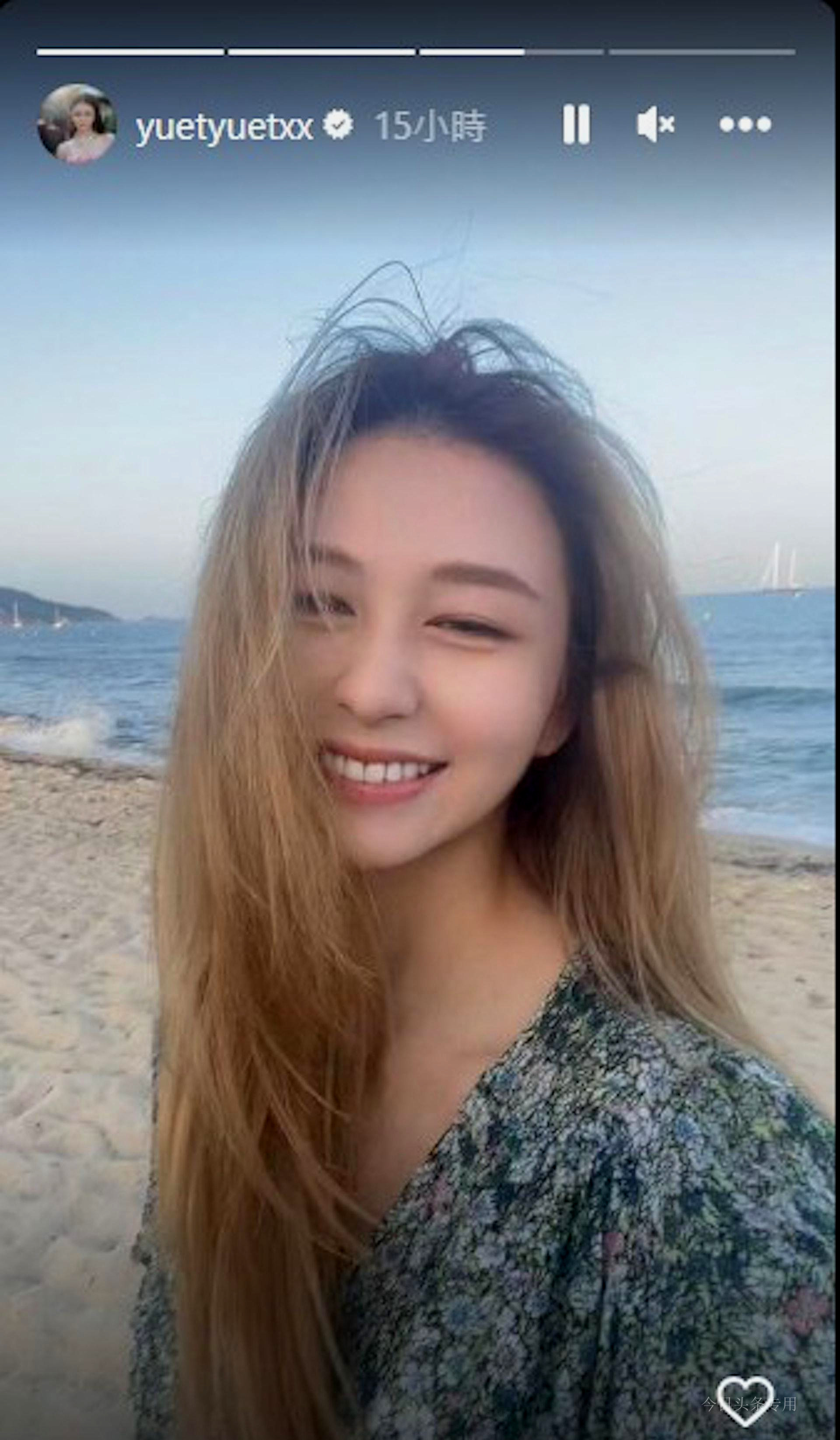 Qiu Shuzhen's daughter dyed blonde hair like a mixed race! Showing fair ...