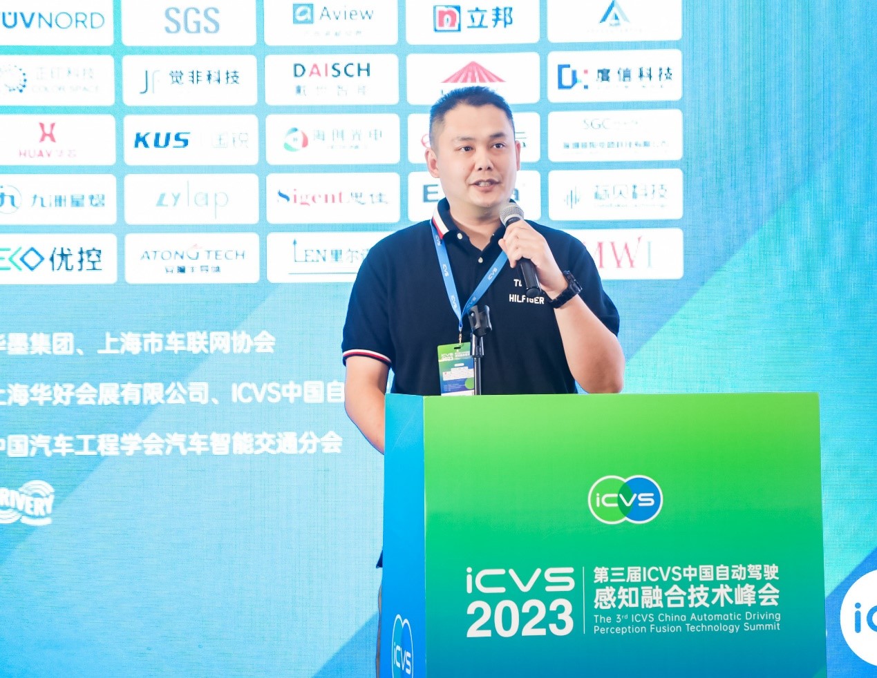 Bin Liu from Juefei Technology: Looking at the evolution of autonomous ...