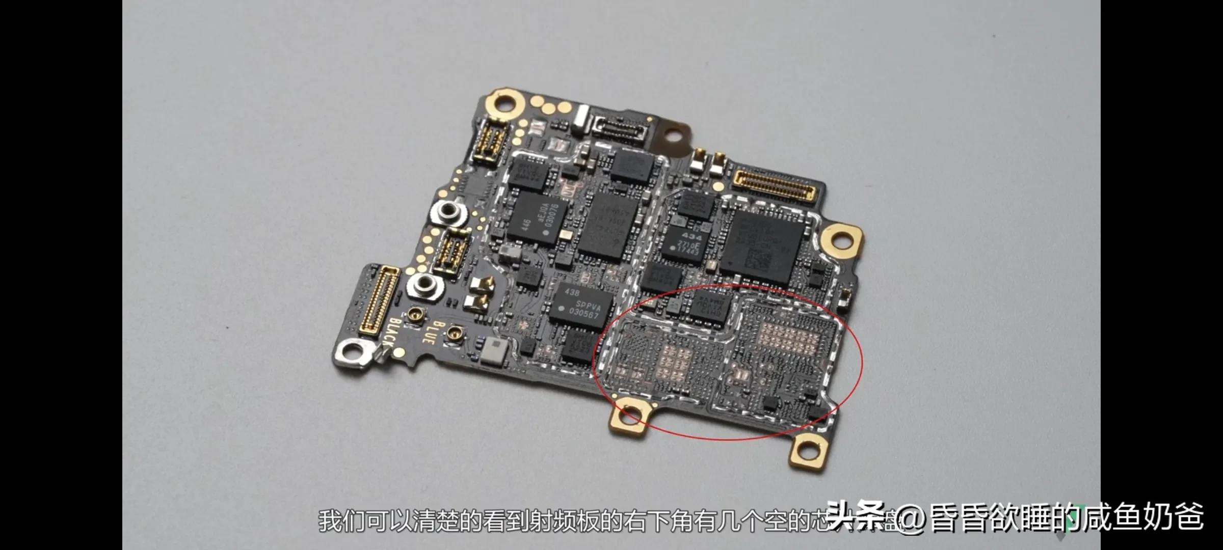 Huawei p50 pro broken arm to survive - iMedia