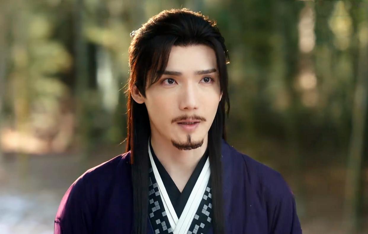 "Young Song Xing" The five swordsmen of the younger generation, Xiao Se ...
