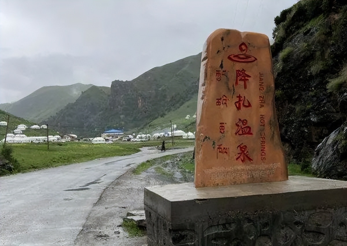 Hot springs in Tibetan areas, men and women bathe together? The girl ...