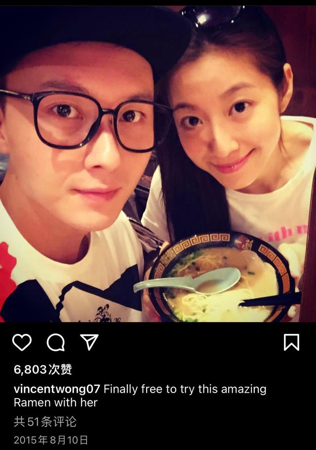 Chen Ziyao and Wang Haoxin responded to divorce - iNEWS