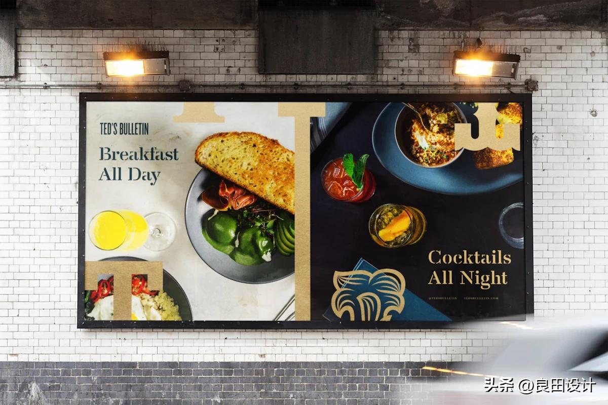 American cuisine Ted's restaurant visual identity design - iNEWS