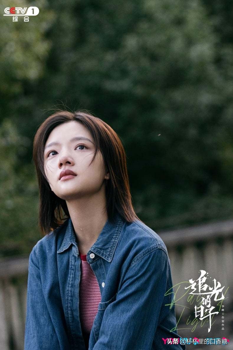 "Yu Gu Yao" Ren Min's masterpiece! "Qing Ping Le" restores Princess Fukang and wins the ...