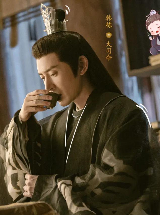 "Yu Gu Yao" Empty Sang Yan Value Men's Group: Xiao Zhan Han Dong He ...