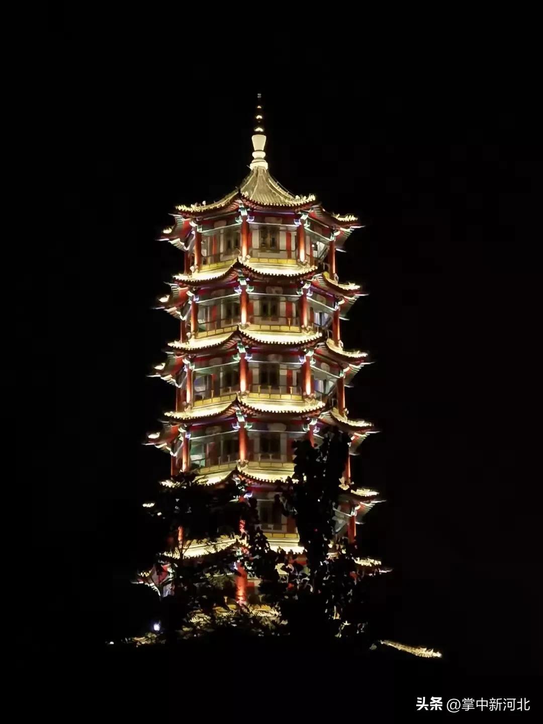 Suddenly fall - iNEWS