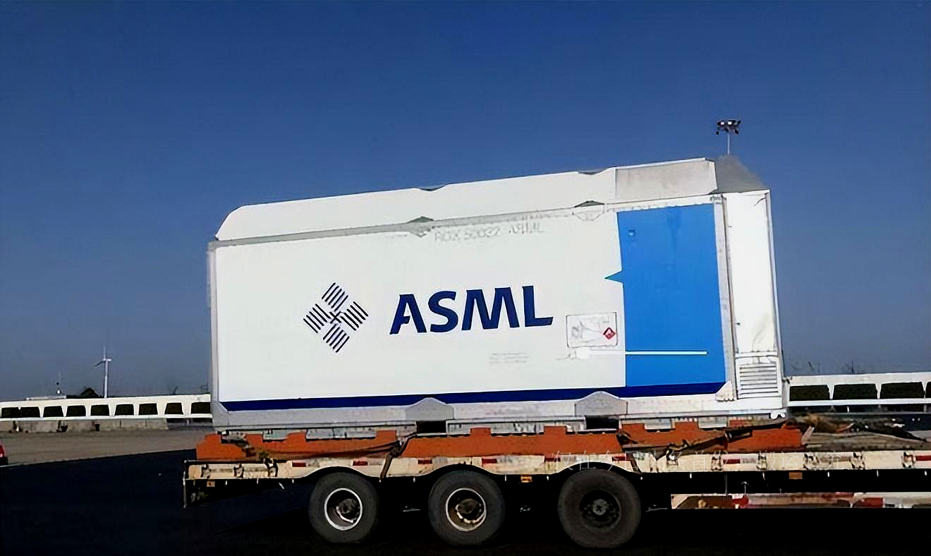 外媒：ASML的態度開始「變」了 - 頭條匯