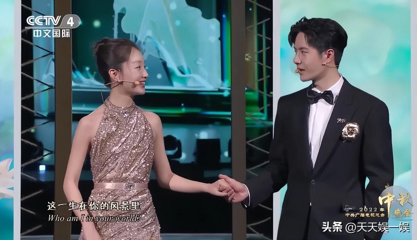 CCTV Mid-Autumn Festival Gala: Tong Yao and Jin Chen are stunning, Zhou Shen and Hawick Lau are ...