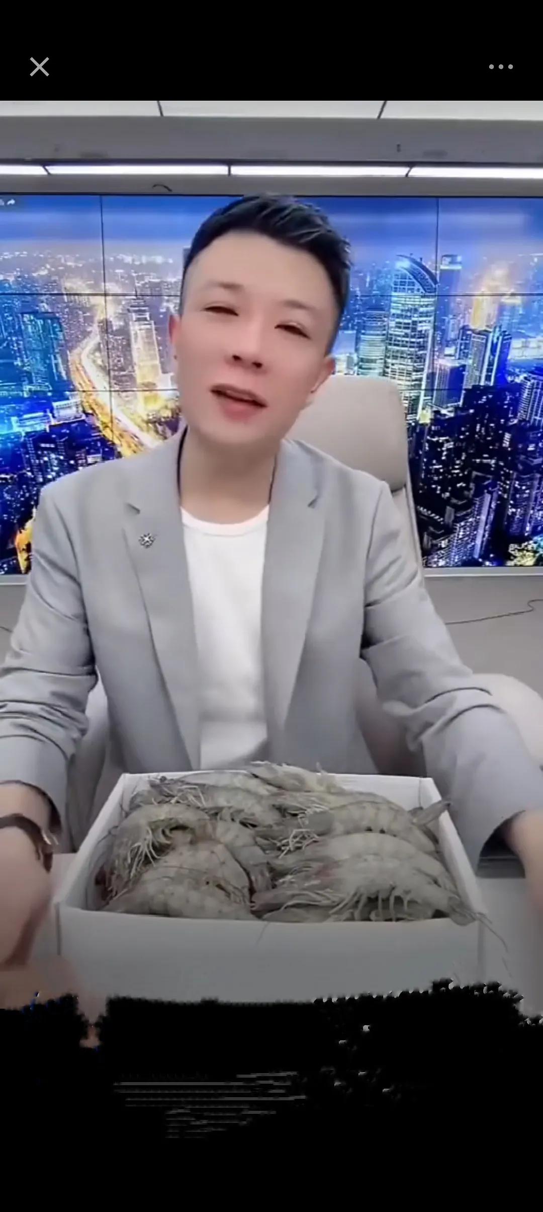 Simba's "prawn" remarks provoke public outrage! Mr. Chen, Wu Zhaoguo hit back head-on - iMedia