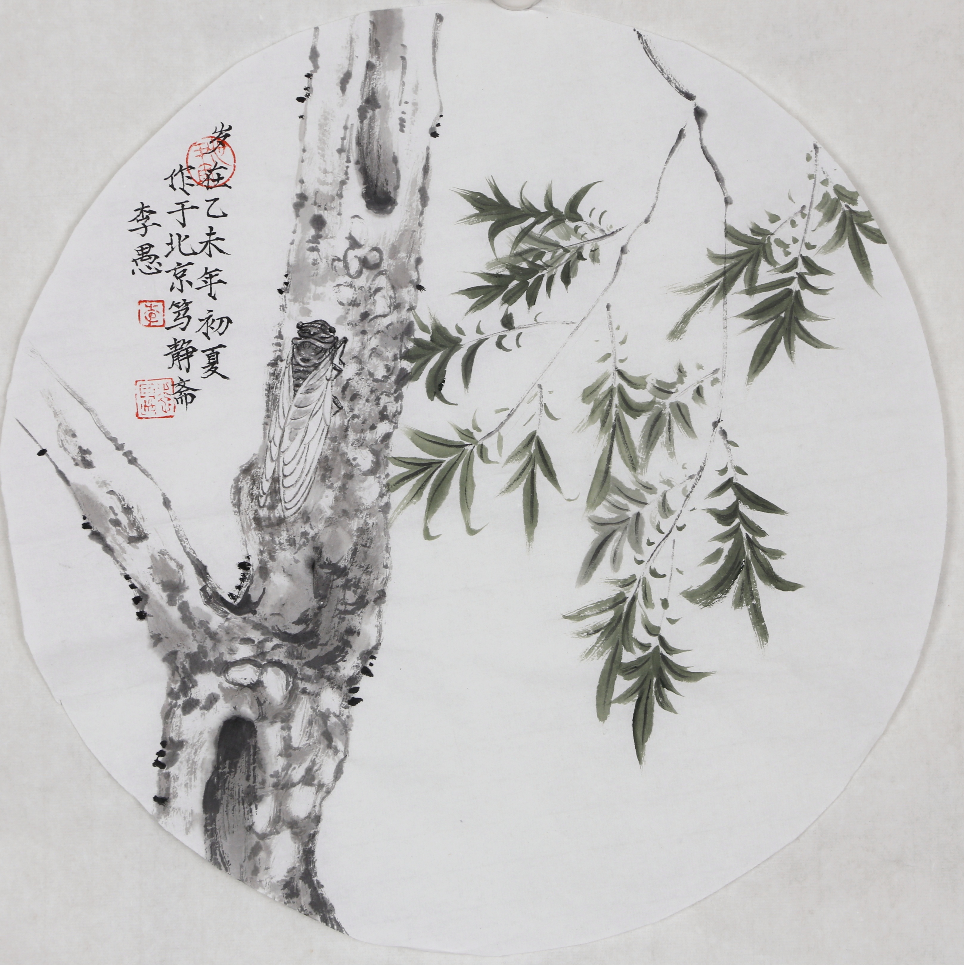 Li Yu's original poetry series on solar terms: "Huang Zhong Palace ...