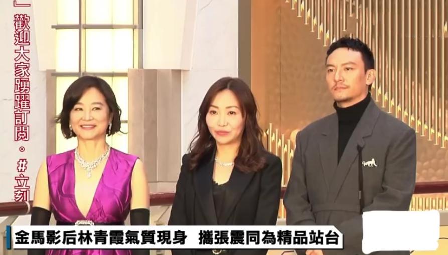 At the Cartier event, Brigitte Lin wore a red dress and jewelry all ...