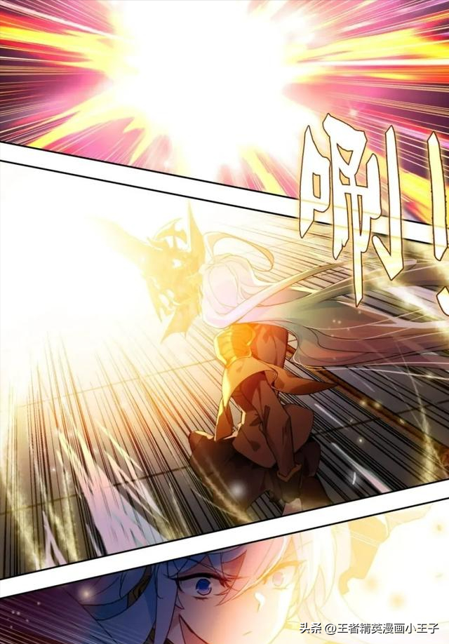 Peerless Tangmen: Qiu'er was roasted at high temperature, she wanted ...