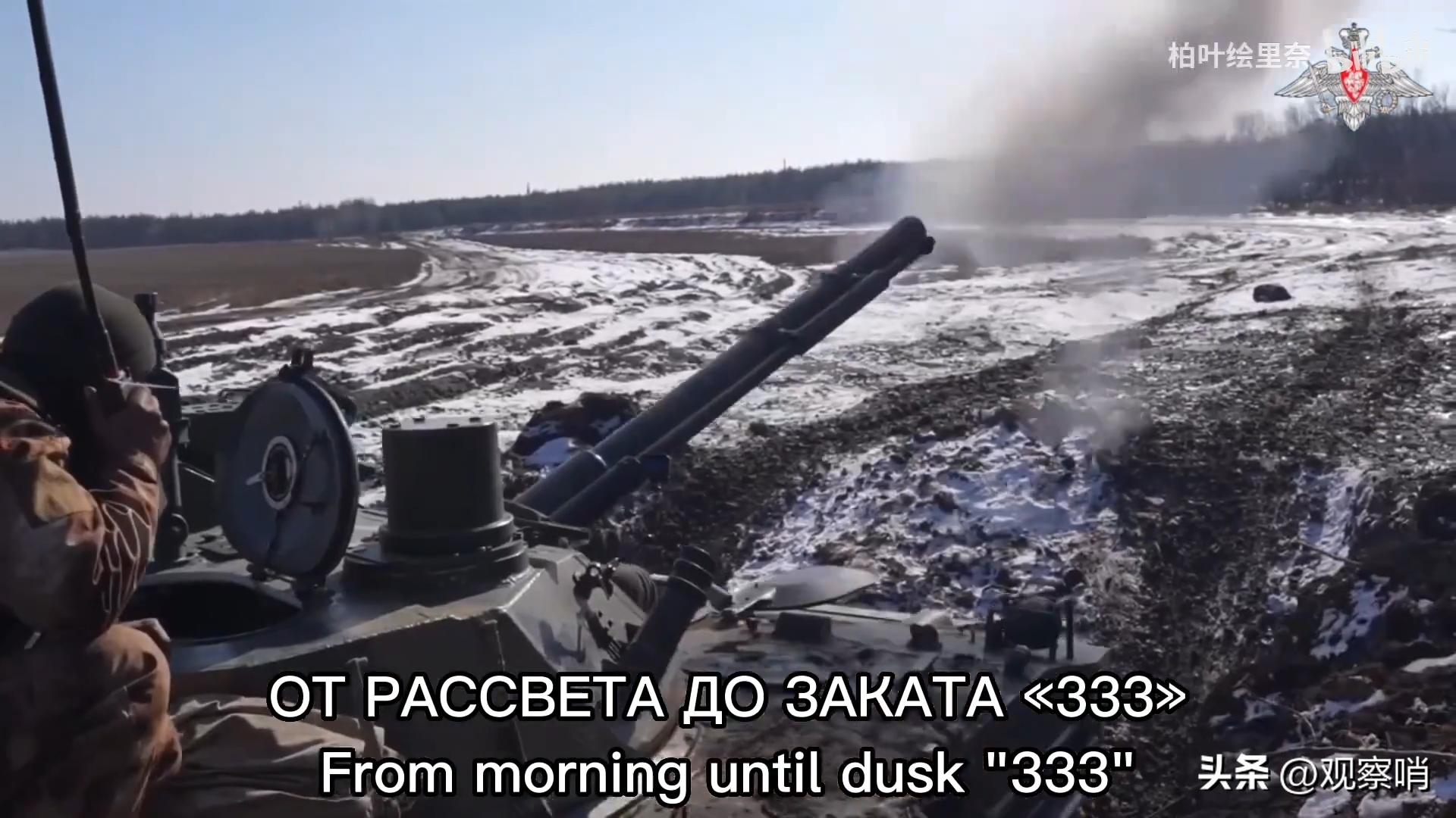 Learn from the war! The Russian army "wears a helmet" for the tank and ...