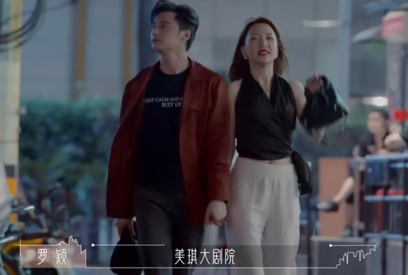 "Half-familiar Lovers": Wang Yucheng turned to Lola, and the confusing behavior had other ...