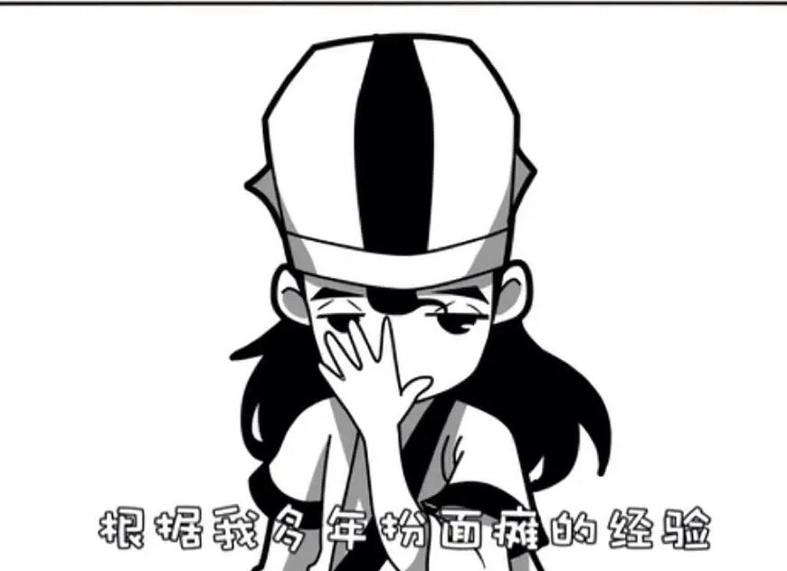 When Xun Yu was marginalized by Cao Cao, why was his nephew Xun You not affected? - iNEWS